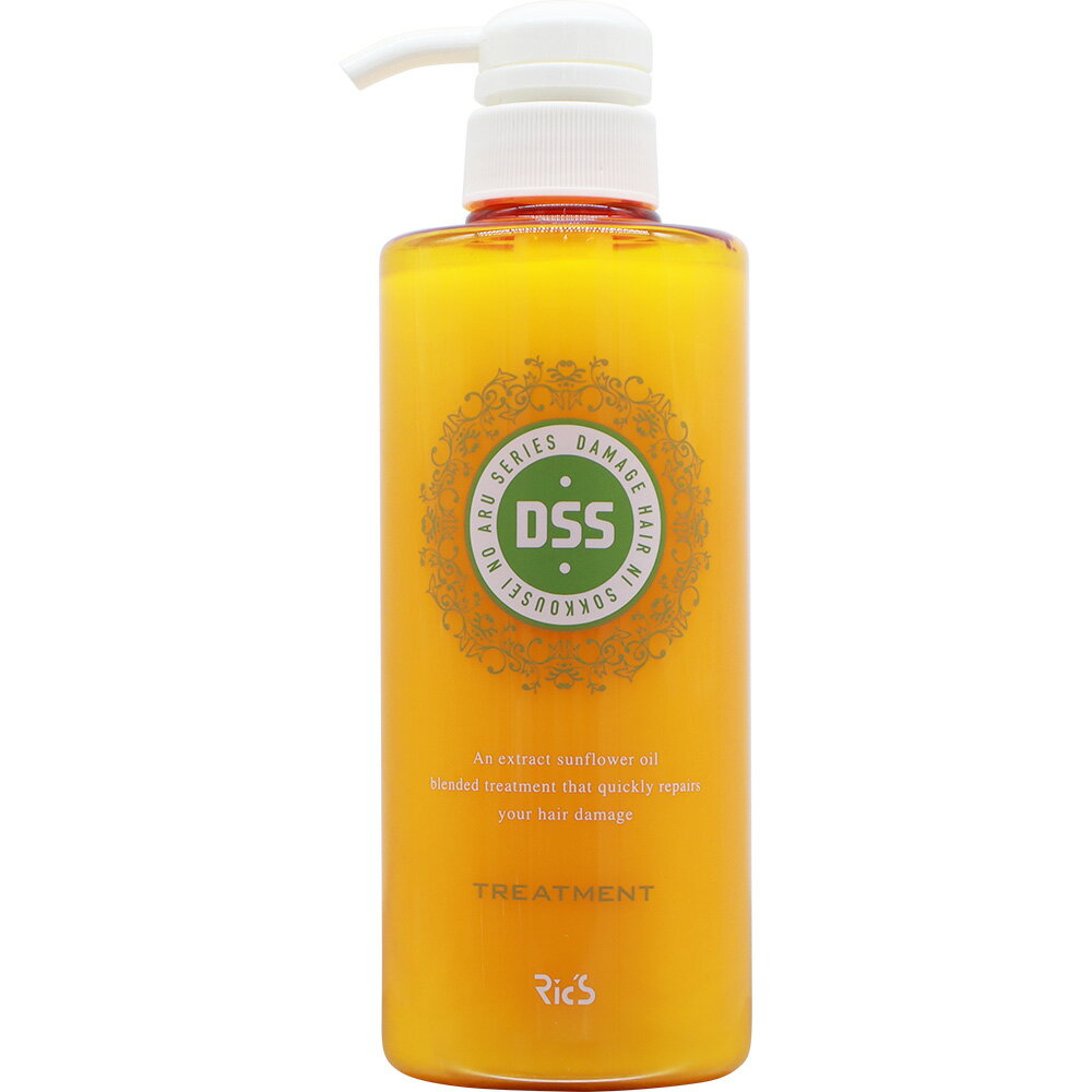 商品情報 商品名 リックス DSS トリートメント 内容量 500mL 商品説明 髪の手触りの良さと、うるおいを追求した「リックスDSSトリートメント」。 ヒマワリ油脂の効果で、ダメージ毛に必要なコーディングにより髪を健やかに保ちます。フロ...