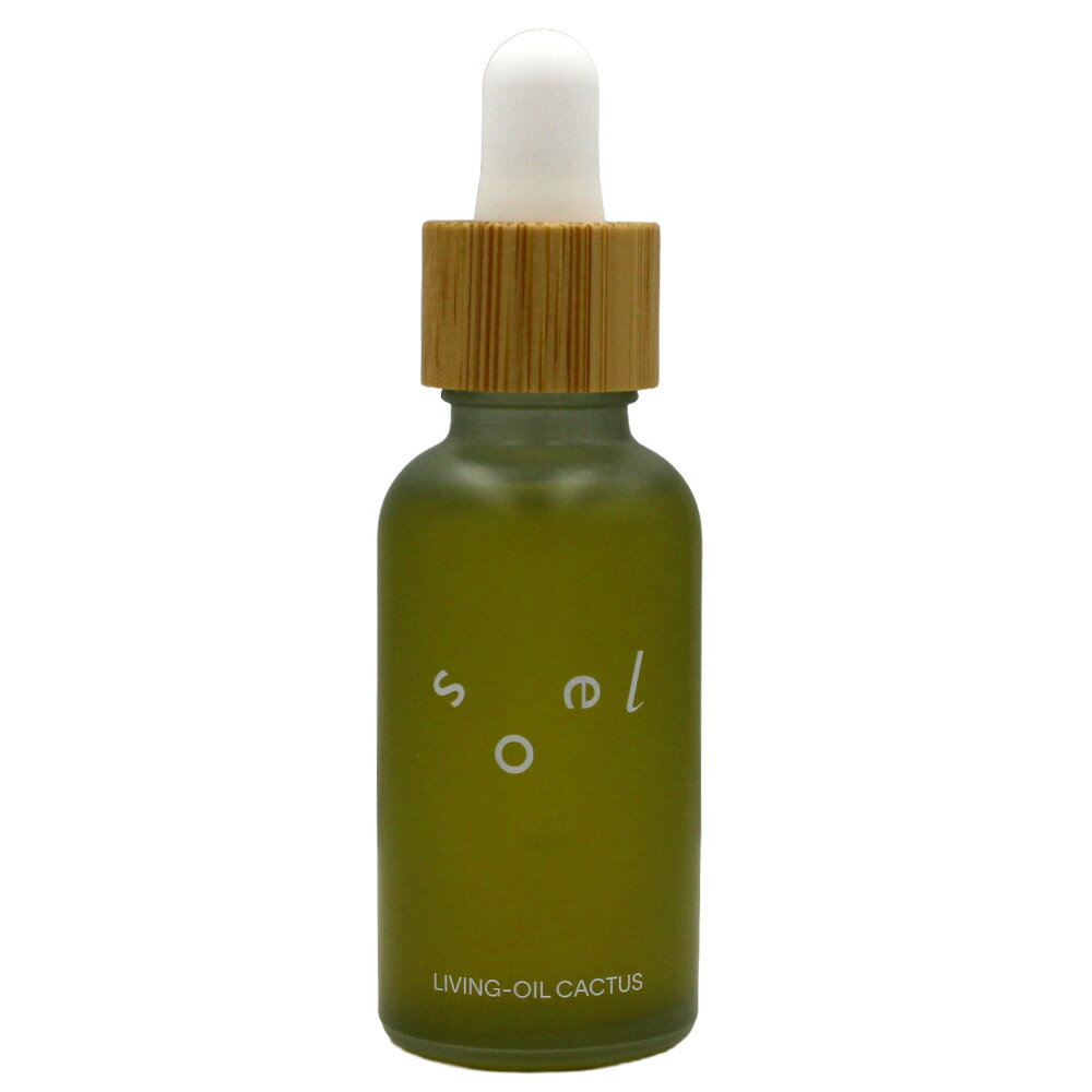 商品情報 商品名 LIVING-OIL CACTUS ウチワサボテンオイル 内容量 30mL 商品説明 生命力溢れる一滴をあなたに。 モロッコの砂漠地帯を生き抜くウチワサボテンオイル（※1）。べたつきにくいスッと馴染む軽いテクスチャーが素肌...