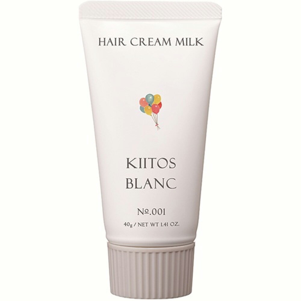 商品情報 商品名 サンコール キートス ブラン ヘアクリームミルク 1 内容量 40g 商品説明 自分の“キレイ”を自由に選んで 日常をほんのすこし、上質なものに。なめらかなクリームミルクが、風になびくような柔らかさを保ちながら、作ったスタ...