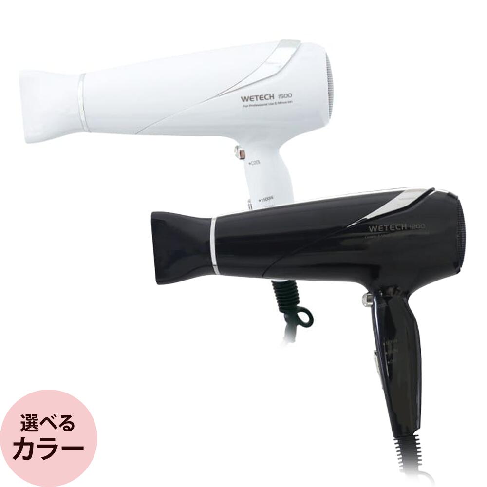 商品情報 商品名 ウィキャン メッシュコーム WJ-7027 内容量 110×55×4mm 商品説明 荒目＆細目の2WAYタイプで便利。 関連商品 ・ウィキャン株式会社 メーカー ウィキャン株式会社 544-0001 大阪府大阪市生野区新今...