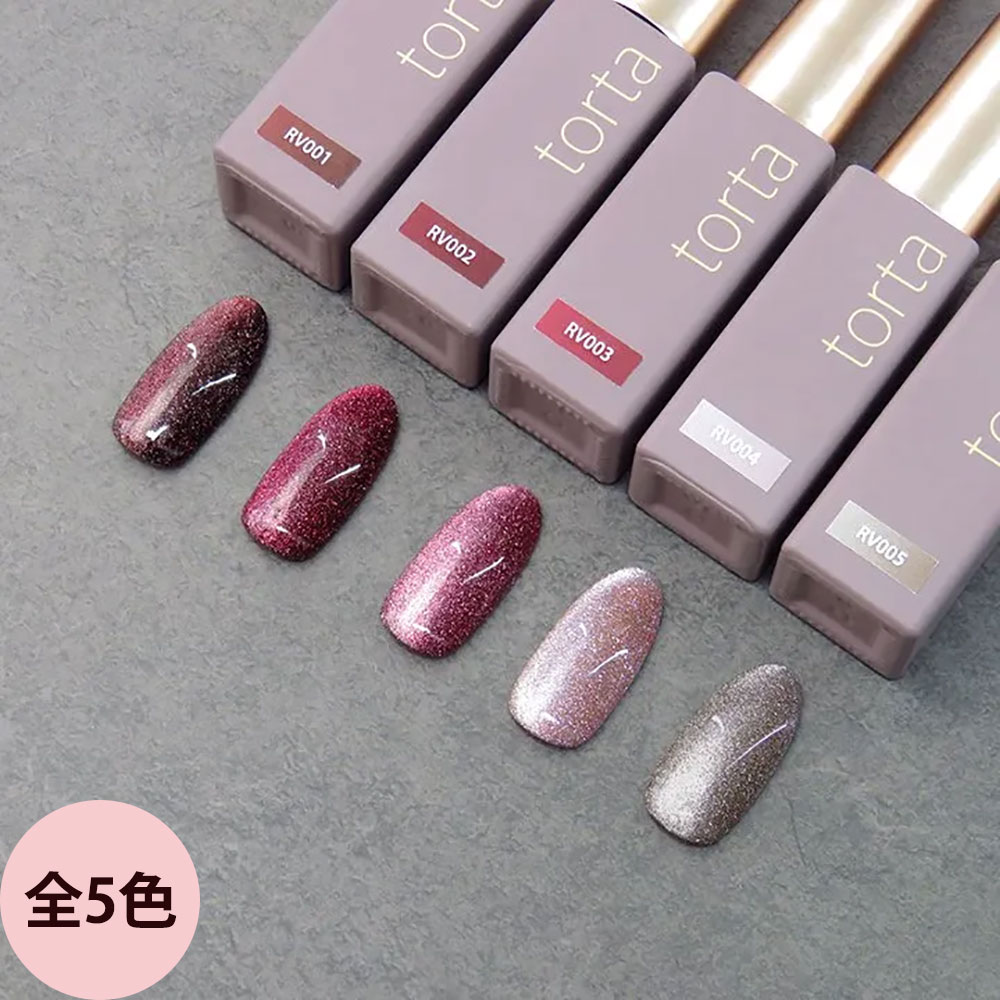 商品情報 商品名 torta トルタ マグネットジェル ルージュ （全5色） 内容量 5mL 商品説明 こっくりボルドーからうるつやピンクまで揃ったルージュシリーズ 深みのあるこっくりとしたボルドーから、鮮やかなレッド、肌にもなじむうるつや...