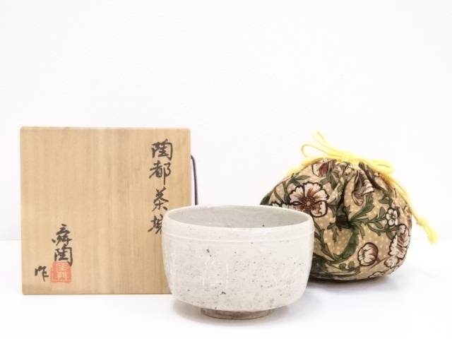 楽天市場】加藤舜陶の通販 楽天市場】加藤舜陶の通販