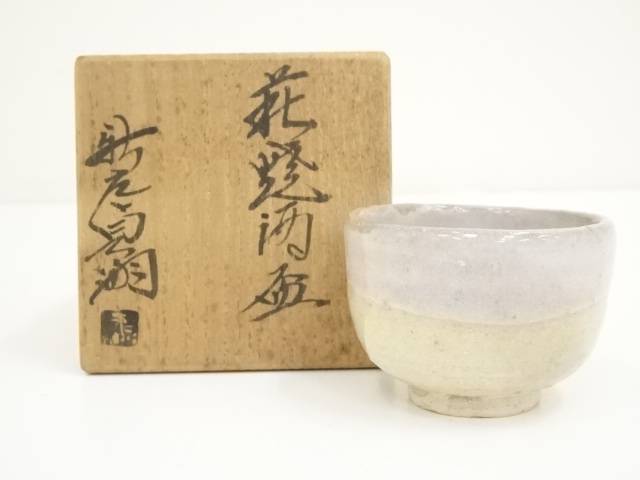 楽天市場】新庄 貞嗣の通販 楽天市場】新庄 貞嗣の通販