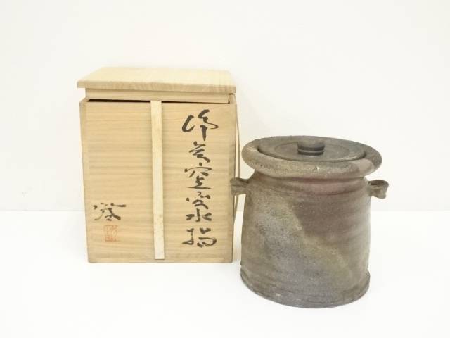 楽天市場】備前 水指の通販 楽天市場】備前 水指の通販
