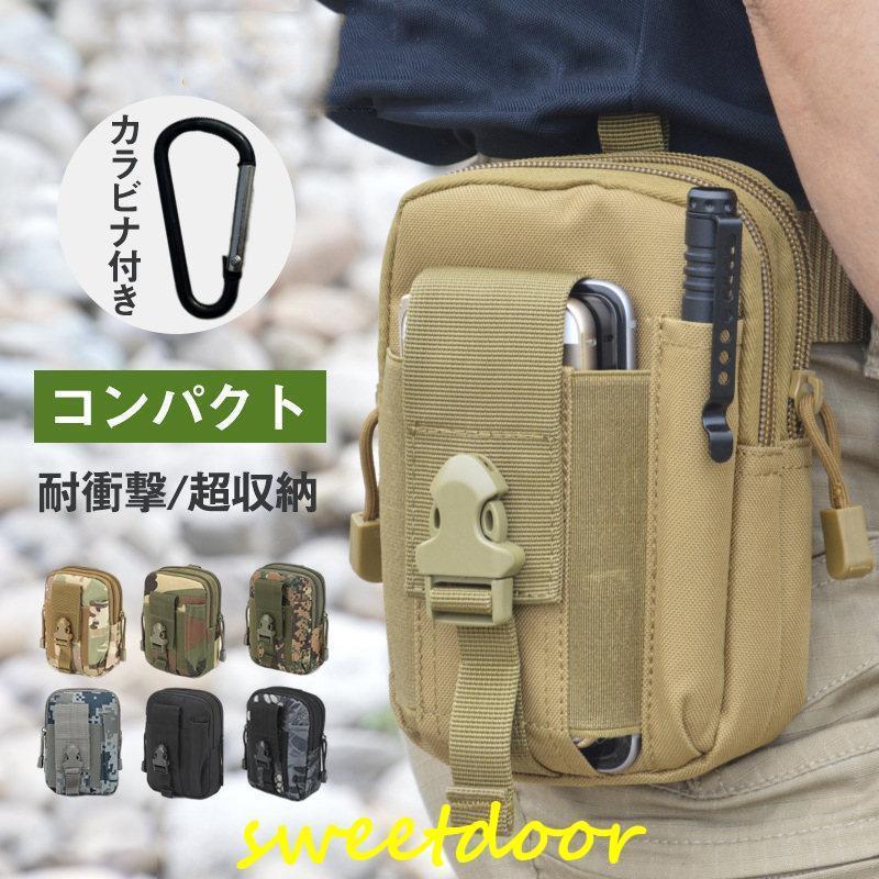 商品:カラー:/A01/A02/A03/A04/A05/A06/A07/A08/A09/A10/A11/A12/A13/A14/A15/A16サイズ:/フリーサイズ【商品説明】(約)高さ16cm×幅12cm×厚み5cm重さ:約130g「非常...