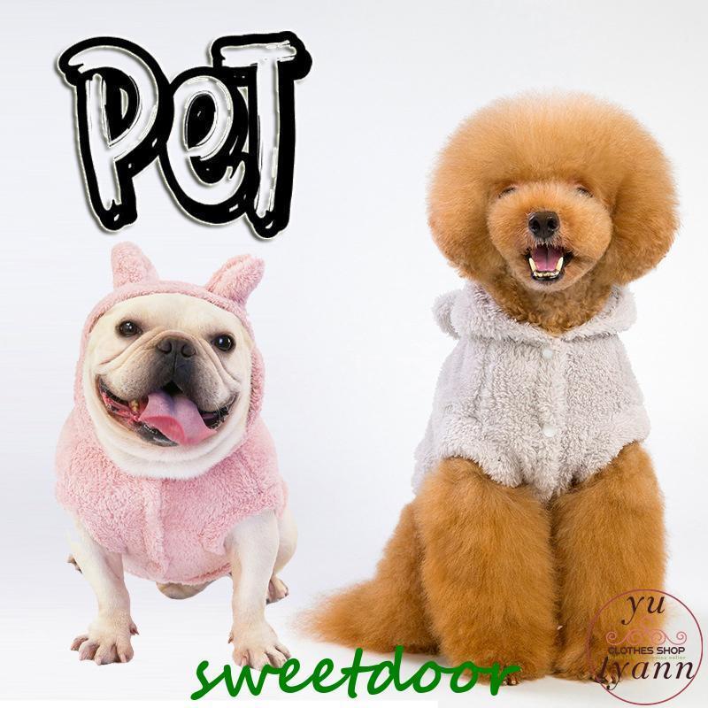 とても触り心地が良くてかわいいおペット服です、愛犬が可愛いわんちゃんに大変身?クリスマスの雰囲気にぴったりです、アウ トドア、お散歩、お出かけなどに大活躍pet011生地：綿内容物：犬の服カラー：ピンク、グレー、杏色原産国：China【縫製...