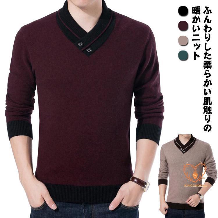 165 バスト102肩幅44着丈68おすすめ体重50-60kg170 バスト106肩幅45着丈70おすすめ体重60-70kg175 バスト110肩幅46着丈72おすすめ体重70-80kg180 バスト114肩幅47着丈74おすすめ体重80-...