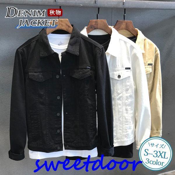 商品:カラー:/A01/A02/A03サイズ:/S/M/L/XL/2XL/3XL【商品説明】☆仕様はおしゃれなので男を格上げしてくれるアイテム☆通勤や通学など様々なシーンで活躍しています【素材】コットン、その他【キーワード】作業着 新生活 ...