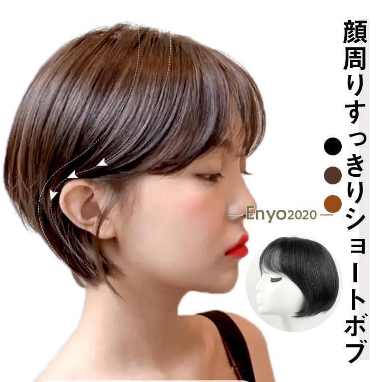 【長さ】約20cm　　　※上記。