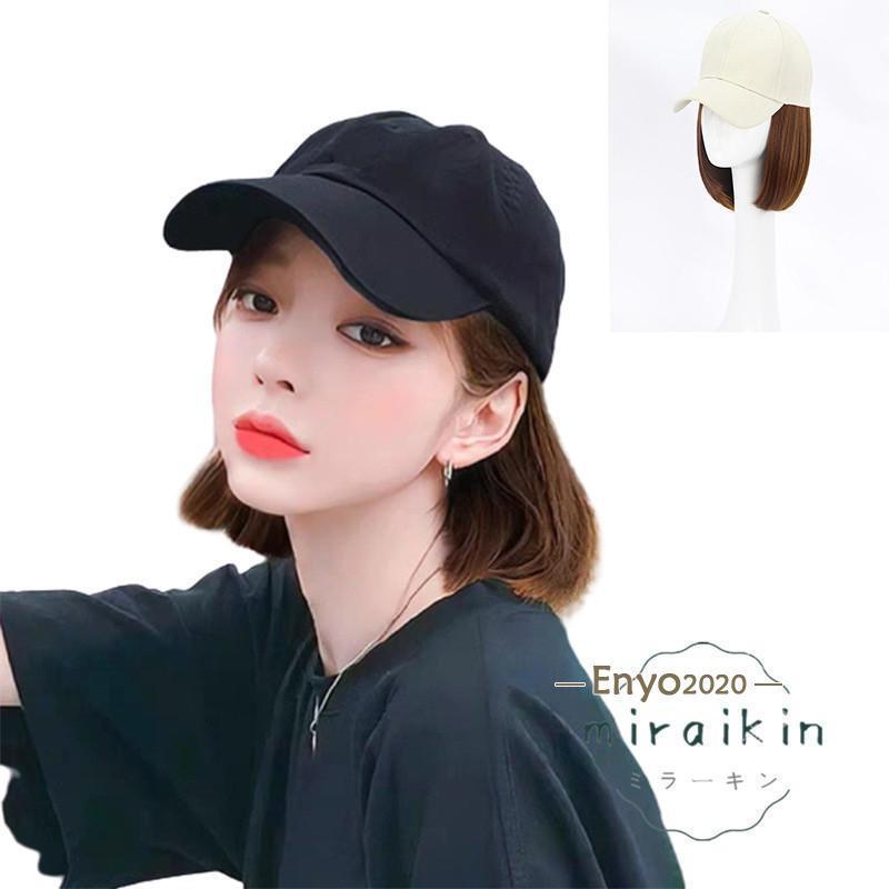 ウィッグ 帽子付きウィッグ ボブ 帽子ウィッグ 簡単 イメチェン かつら 一体型 自然 通販 可愛い おしゃれ 演劇 仮装大会 20代30代40代50代ボブスタイル帽子付きウィッグ　キャップタイプ　8パターン帽子とウィッグがくっついて一体式...