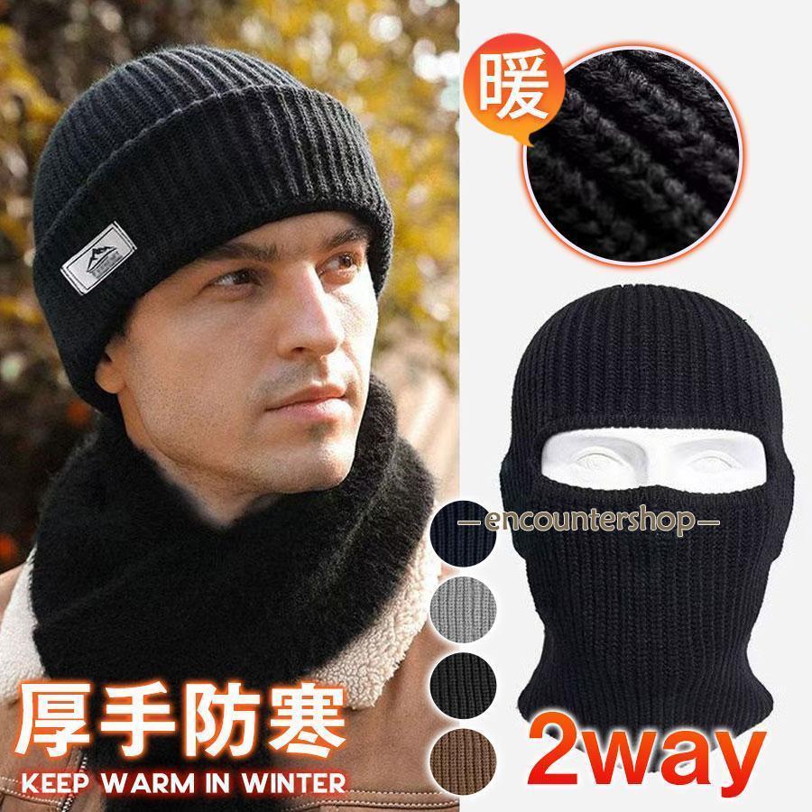 商品詳細:カラー:/A01/A02/A03/A04サイズ:/F■商品説明?厚手でしっかりとしたリブ編みで伸縮性があり裏起毛の裏地付きで防寒対策にも最適です。?ふんわり優しい肌さわりのニットキャップ?普段使い?寝ぐせや髪型隠し?抗がん剤治療中...