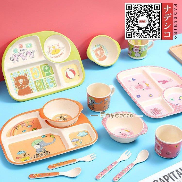 ■ 品名：子ども用食器セット■ 素材：バンブーファイバー ■ タイプ：全12タイプ■ サイズ：写真参考ネットファミリーの検索ワード：ランチプレート 軽量 食器 子供 食器 仕切り お子様ランチプレート キッズプレート ランチプレート 割れな...