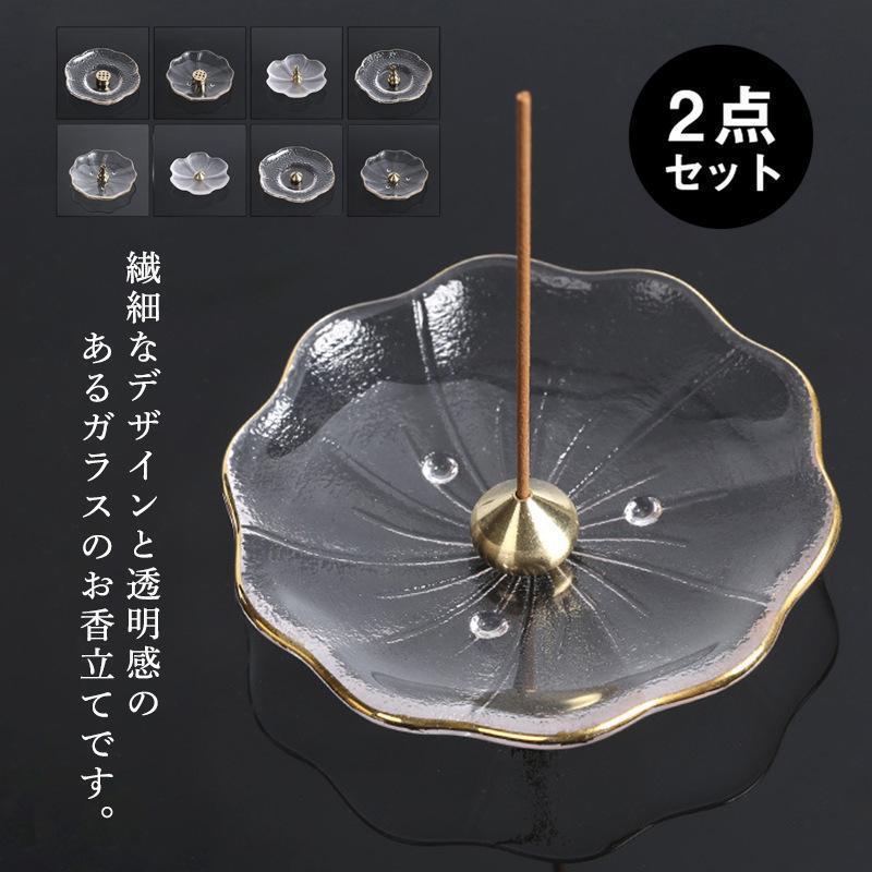 商品詳細:カラー:/A01/A02/A03/A04/A05/A06/A07/A08サイズ:/フリーサイズ【商品説明】美しいシルエットが特徴のお香立てインテリアをワンランクアップさせてくれる逸品です！財運アップ、運気増強、化殺好転（悪い影響を...