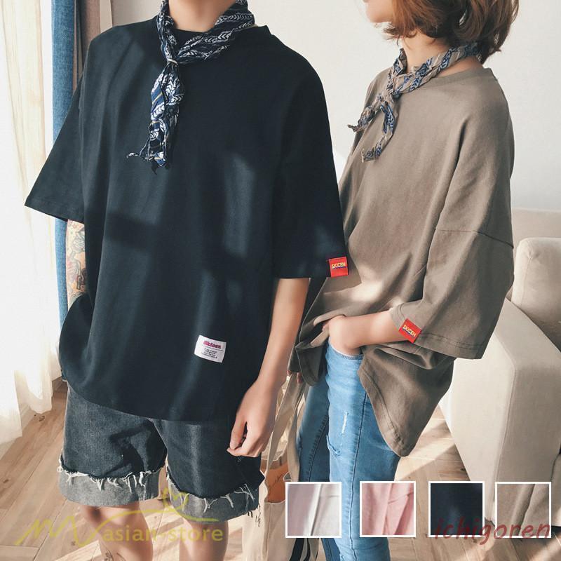 Tシャツ 韓国風 着やせ カジュアル インナー オールシーズン ガーリールームウェア 部屋着 快適 韓国ファッション 夏物 通勤通学 お出かけ リゾート ファッション お出かけ フェミニン 上品 着痩せ 春夏秋作 レディース ブラウス 春物...