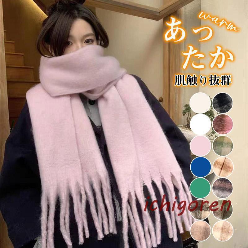 商品詳細:カラー:/A1/A2/A3/A4/A5/A6/A7/A8/A9/A10/A11/A12/A13/A14/サイズ:/F/商品説明:◆Design・ふんわりなめらかでやわらかい起毛フェイクウールをたっぷり使用したボリューム感あふれるフ...
