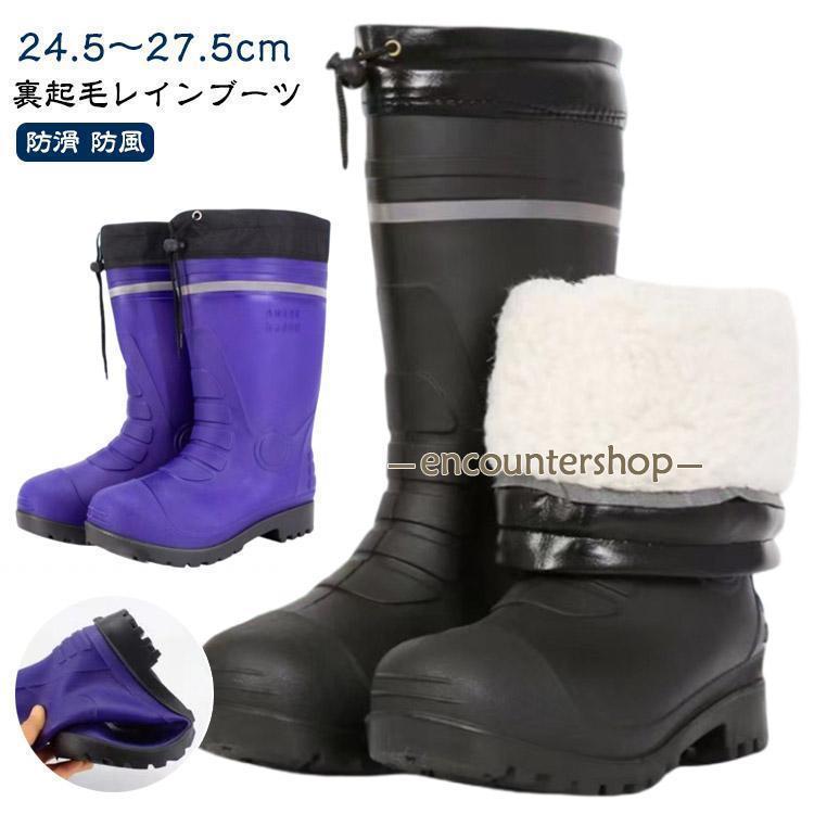 39(24.5cm)　40(25.0cm)　41(25.5cm)　42(26.0cm)　43(26.5cm)　44(27.0cm)　45(27.5cm)　