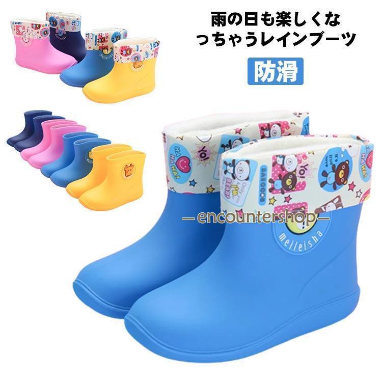 19-21内寸14.0cm22-24内寸15.0cm25-26内寸16.0cm27-28内寸17.0cm29-30内寸18.0cm※サイズは平置き実寸になります。サイズ表の実寸法は商品によって1-3cm程度の誤差がある場合がございます