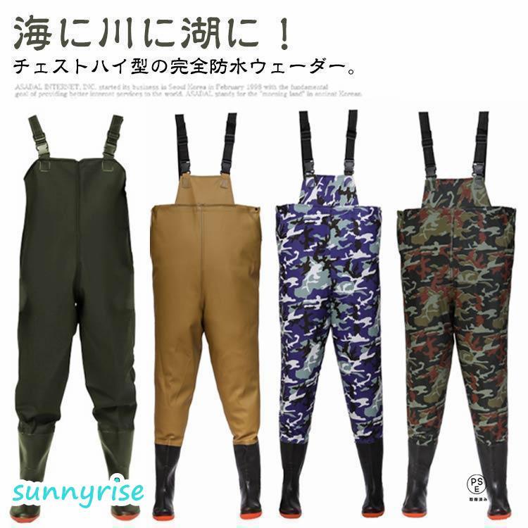 36(23.0cm)　37(23.5cm)　38(24.0cm)　39(24.5cm)　40(25.0cm)　41(25.5cm)　42(26.0cm)　43(26.5cm)　44(27.0cm)　45(27.5cm)　46(28.0cm)...