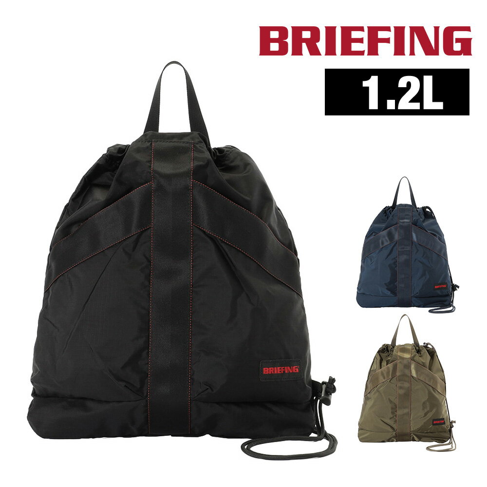 商品 SPOT / TYPE II FLIGHT SHOULDER2WAYトートバッグ ショルダーバッグ タイプ2フライトショルダー カラー 1.ブラック（-010）2.ネイビー（-076）3.セージグリーン（-665） サイズ(約)※当店...