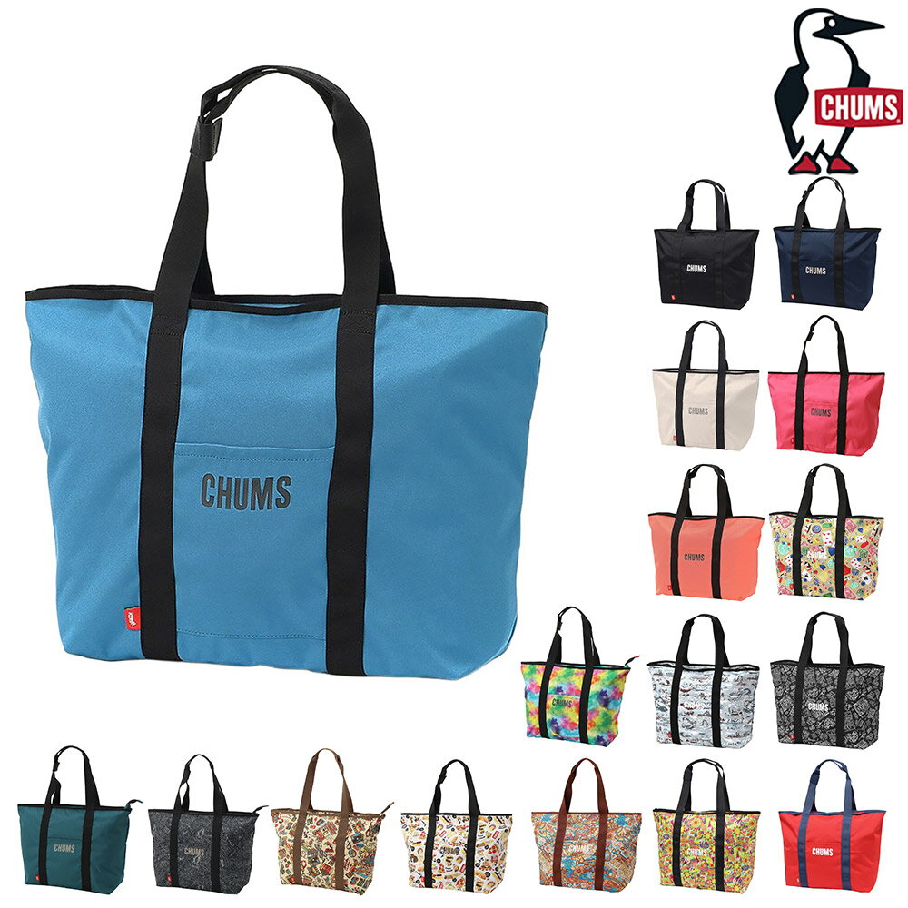 メーカー希望小売価格はメーカーカタログに基づいて掲載しています 商品 Recycle CHUMS Daily Toteトートバッグ リサイクルチャムスデイリートート カラー 1.ブラック（-603845k001）2.ネイビー（-603845...