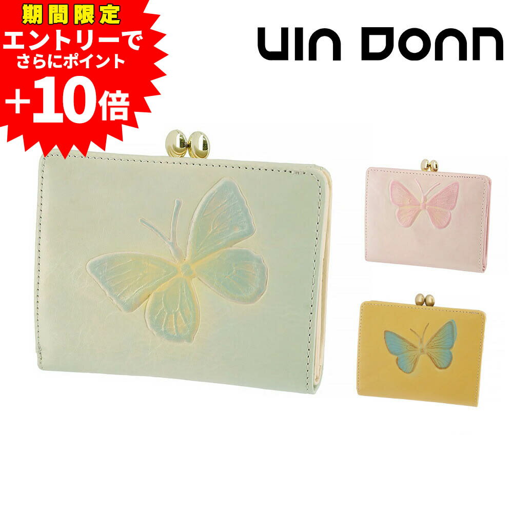 商品 Dolce（ドルチェ）/被せ長財布 カラー 1.ベージュ（-42x42）2.アクアイエロー（-65x65）3.ピーチ（-39x39） サイズ(約)※当店実寸値 横11.5cm×縦9cm×マチ2.5cm ※公式素材ボディー：牛革(イタリ...