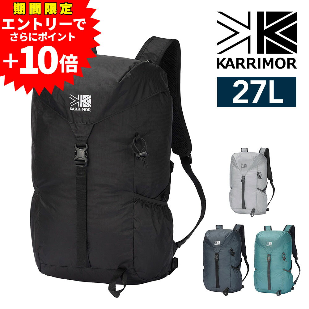 商品 mars top load 27リュックサック バックパック マーストップロード27 カラー 1.ブラック（-501272-9000）2.ライトグレー（-501272-1120）3.ミッドナイト（-501272-5040）4.ジェイド...