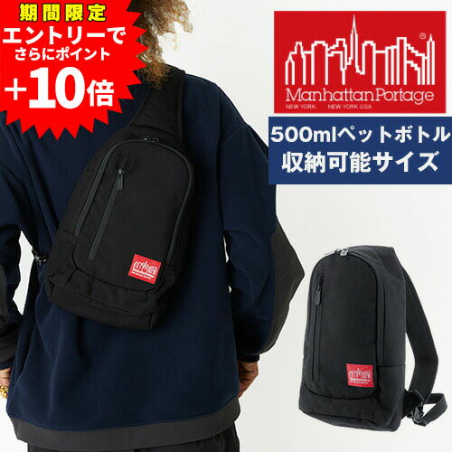 &nbsp; 　 商品 　 コーデュラナイロン/ボディバッグ ワンショルダーバッグ mp1927 &nbsp; カラー &nbsp; ブラック(10x1000) &nbsp; サイズ(約)※当店実寸値 &nbsp; 横18×縦36×マチ11...