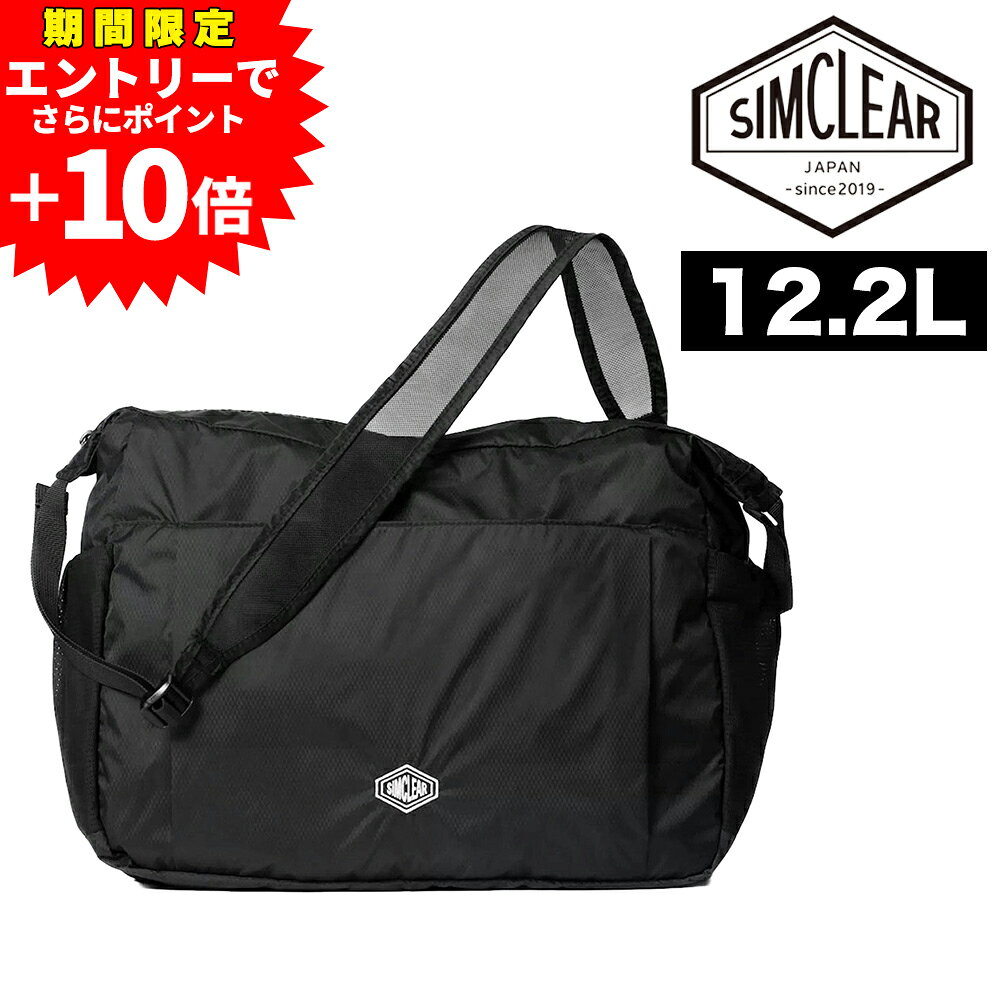 商品 FOLDEX LIGHT SHOULDER / フォルデックスライトショルダーショルダーバッグ パッカブル カラー ブラック（-pk03bk） サイズ(約)※当店実寸値 公式サイズ 横34cm×縦25cm×マチ11cm折りたたみ時 横...