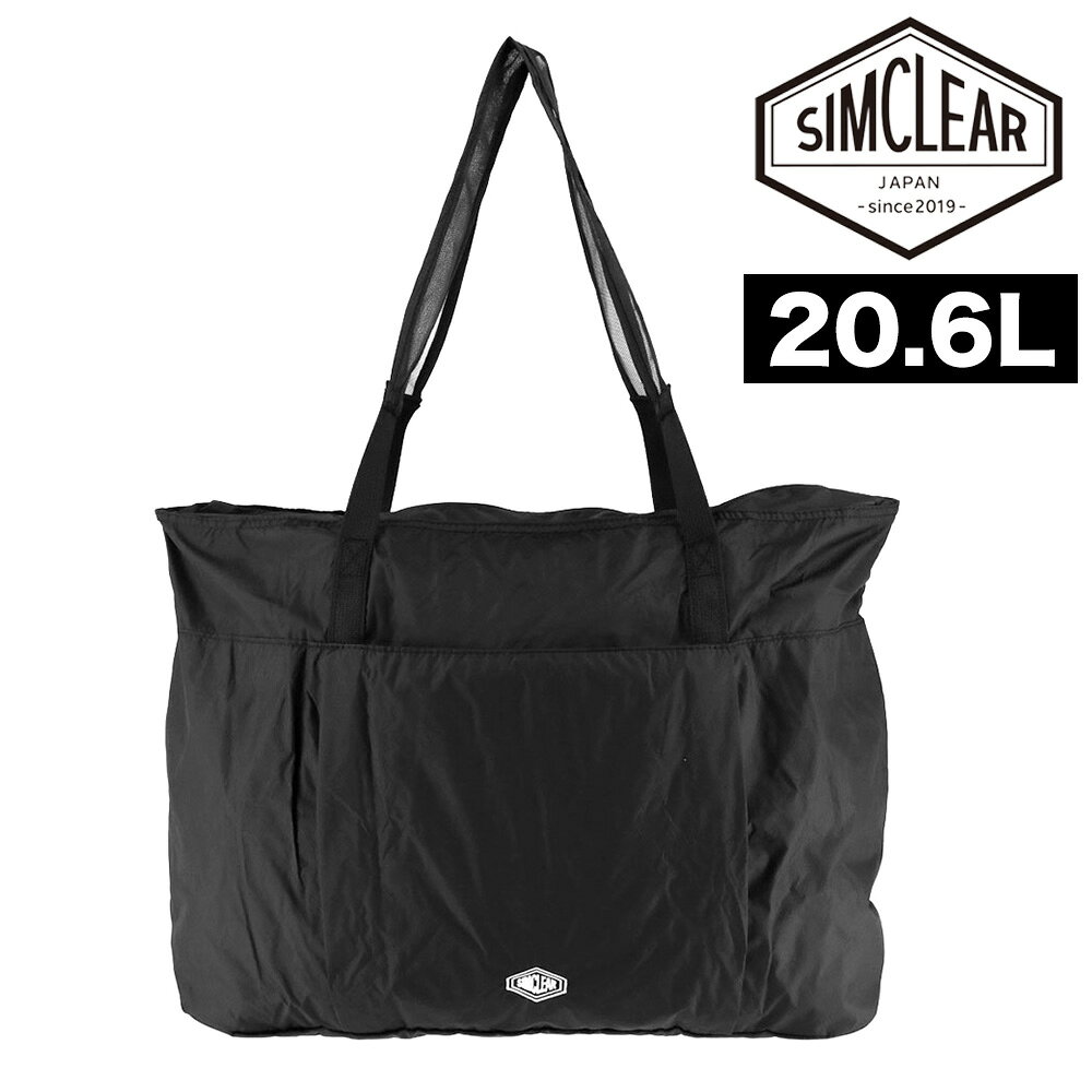 商品 FOLDEX LIGHT TOTE / フォルデックスライトトートトートバッグ 横型 パッカブル カラー ブラック（-pk02bk） サイズ(約)※当店実寸値 公式サイズ 横51.5cm×縦32cm×マチ14cm折りたたみ時 横19c...