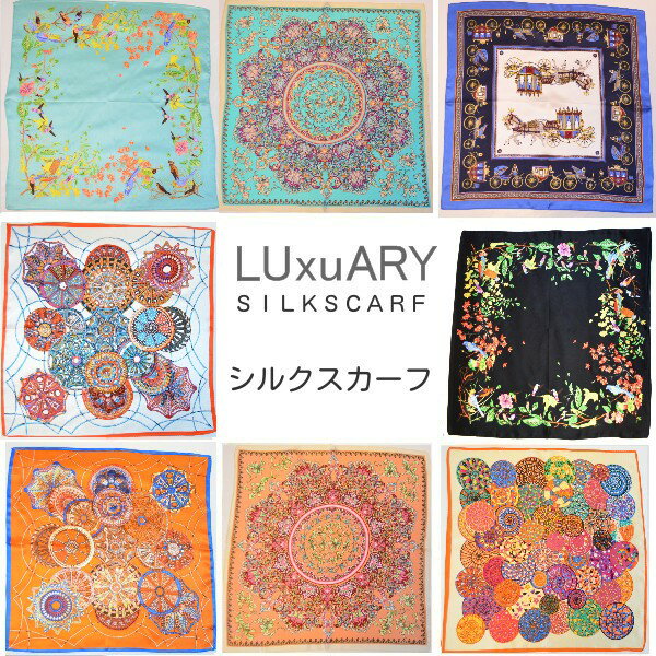 エレガントで素晴らしい光沢と肌触りのシルク100％スカーフです。ブラウスやスーツの下の首周りを飾っていただいたらとても華やかな印象となります。一つ一つプリントが違いますので装いの印象がとても変わると思います。メール便利用で送料無料です。18...