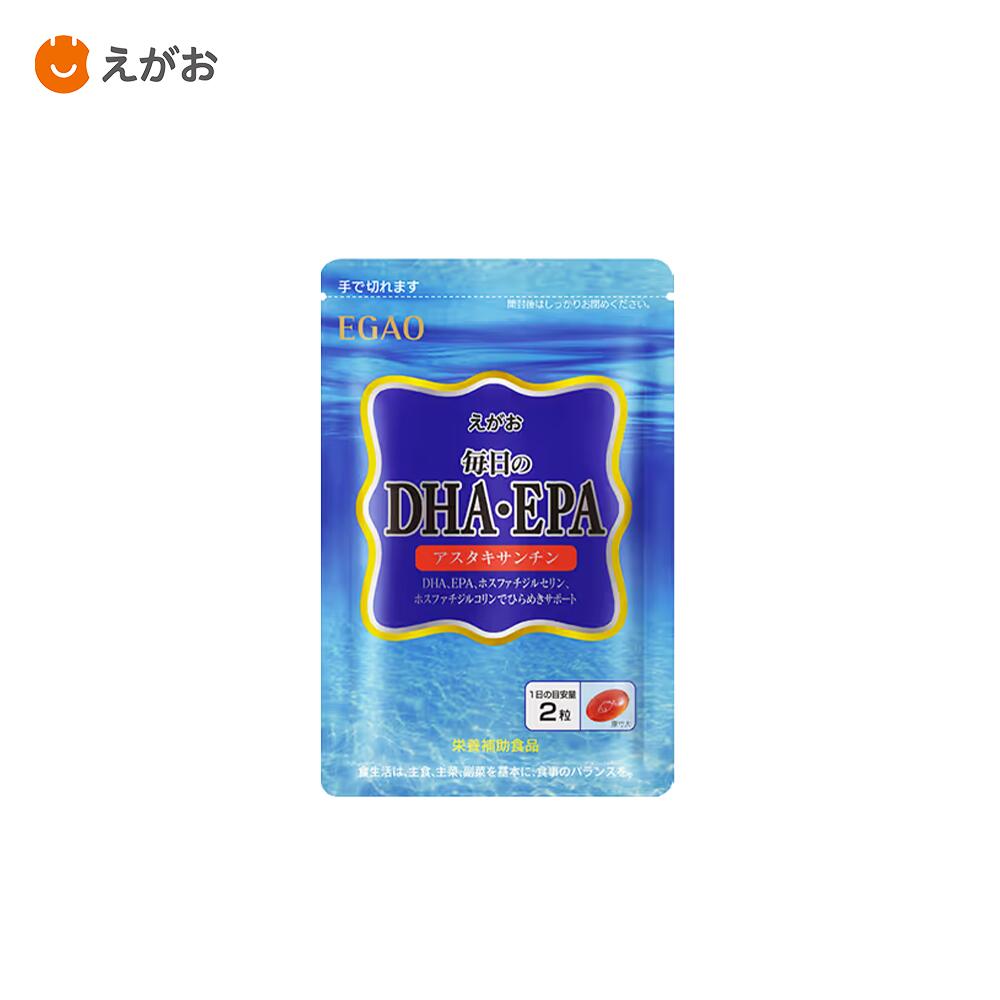 メーカー希望小売価格はメーカーサイトに基づいて掲載しています【内容量】24.8g[1粒の重量400mg(内容量250mg)x62粒]【摂取目安量】1日2粒【粒サイズ】【原材料名】精製魚油(国内製造)、卵黄油、リン脂質／ゼラチン、グリセリン、...