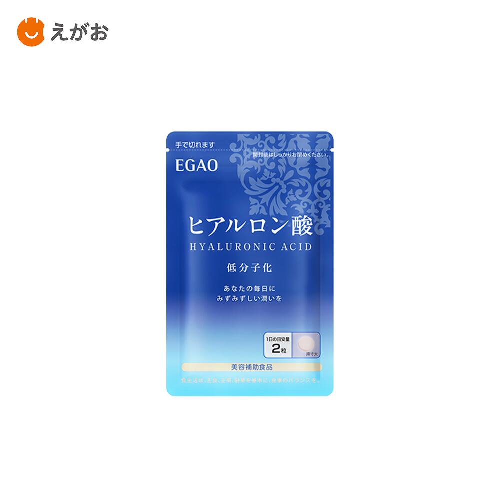 メーカー希望小売価格はメーカーサイトに基づいて掲載しています【内容量】15.5g[1粒の重量250mg×62粒]【摂取目安量】1日2粒【粒サイズ】【原材料名】還元麦芽糖水飴(国内製造)、でんぷん、米抽出物、フィッシュコラーゲンペプチド(ゼラ...