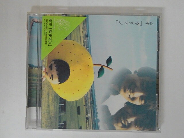 【収録曲】 　【01】ところで 　【02】春三 　【03】遊園地 　　他全7曲収録 ～商品状態に関しまして～ 　●　中古商品のため、特典などの付属品、帯は 　　　ついていない場合がございます。 　●　輸入盤では歌詞カードや日本語対訳がついて...