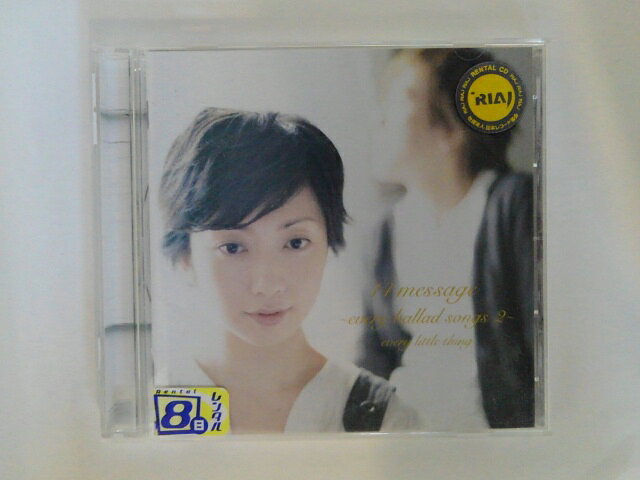 【収録曲】 　【01】UNSPEAKABLE 　【02】キヲク 　【03】雨の鳴る夜、しずくを君に 　　他全14曲収録 ※ディスクレーベル面にレンタルシールあり ※歌詞カードにホチキス直しあり ～商品状態に関しまして～ 　●　中古商品のため...