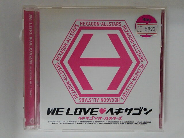 【収録曲】 　【01】羞恥心/羞恥心 　【02】恋のヘキサゴン〈2008mix〉/Pabo 　【03】ラクダになるぞ/カッパとラクダ 　　他全12曲収録 ※ディスクのレーベル面にレンタル用シールあり。 ※歌詞カードに汚れあり。 ～商品状態に...