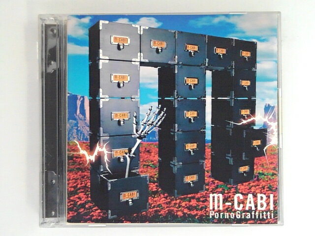 【DISC1】 　【01】m-NAVI 1 “Ride on!! Blue vehicle!” 　【02】ハネウマライダー 　　他全17曲収録 【Extra-Track CD】 　【01】NaNaNa ウィンターガール 　　他全1曲収録 ※...