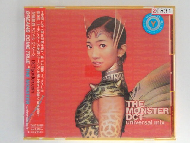 【収録曲】 　【01】Opening Theme ~the monster is coming~ 　【02】No Doubt ~such sweet love we shared~ 　【03】Honey-Bee 　　他全14曲収録 ※帯の背...