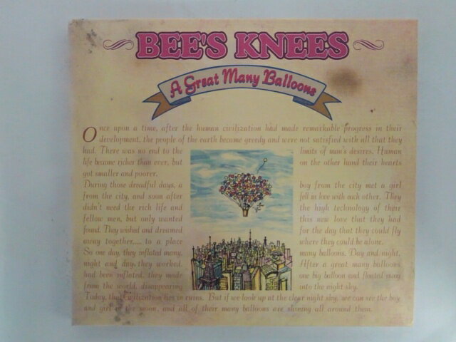 【収録曲】 　【01】Throw the map away 　【02】Still think about you 　【03】Beauty and the Beast 　　他全12曲+シークレットトラック1曲収録 ※紙ジャケットケースに日焼け...