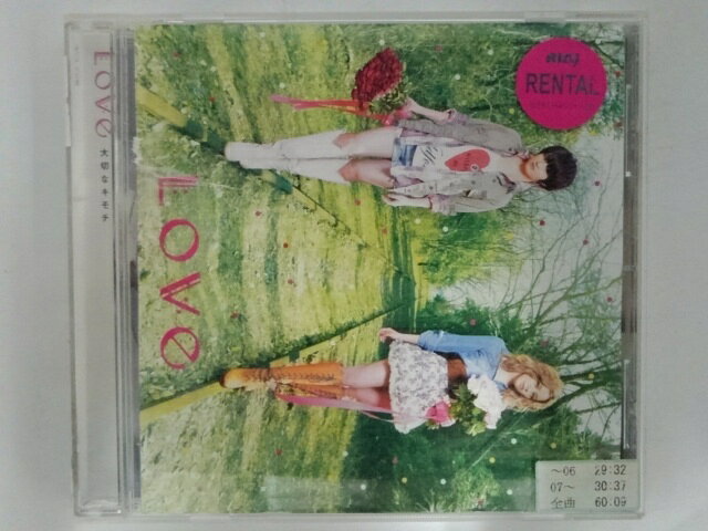 【収録曲】 　【01】ラブレター 　【02】ただ一つの願いさえ 　【03】大切なキモチ 　　他全13曲収録 ※歌詞カードに傷みあり ～商品状態に関しまして～ 　●　中古商品のため、特典などの付属品、帯は 　　　ついていない場合がございます。...