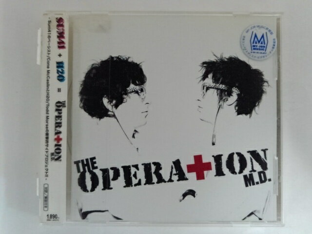 【収録曲】 　【01】WE HAVE AN EMERGENCY 　【02】CHAIN REACTION 　【03】SAYONARA 　　他全11曲収録 ※歌詞カードに日本語歌詞カードがテープで貼り付けられています ※歌詞カードにレンタルシー...