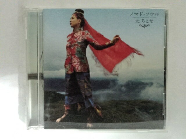 【収録曲】 　【01】トライアングル 　【02】音色七色 　【03】千の夜と千の昼 　　他全10曲収録 ～商品状態に関しまして～ 　●　中古商品のため、特典などの付属品、帯は 　　　ついていない場合がございます。 　●　輸入盤では歌詞カード...