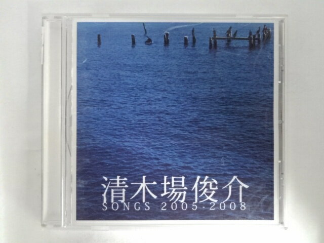 【収録曲】 　【01】いつか・・・(Single Version) 　【02】さよなら愛しい人よ・・・ 　【03】爾来〜10年後のボク等〜 　　他全14曲収録 ※歌詞カードにケースによる爪押さえあと・傷み・破れあり ～商品状態に関しまして～...