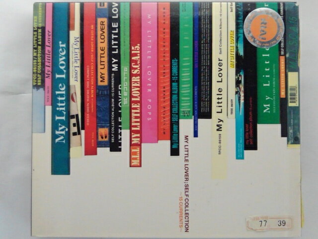 【収録曲】 　【01】めぐり逢う世界 　【02】アスプレイ ～晴れた日の空に～ 　【03】赤いグライダー 　　他全15曲収録 ※スリーブケースにレンタルシール・擦れあり ※ケースにひびがありますが、特殊ケースの為現状のまま 　発送となります...