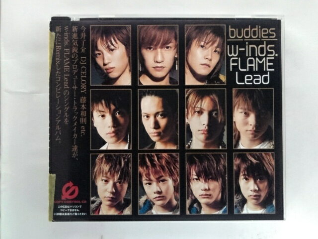 【収録曲】 　【01】NEW PARADISE -DJ TATSUTA CASSETTE VISION'SREMIX- 　　　　/w-inds. 　【02】What Can Do? -floatin' reflex Remix-/FLAME...