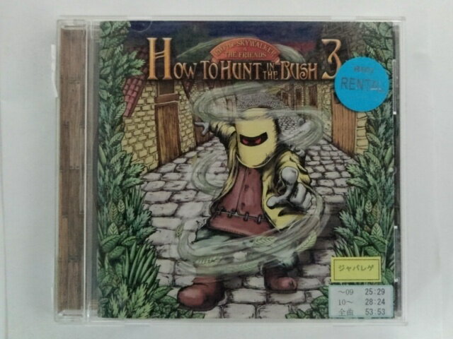 【収録曲】 　【01】Law Frequency intro 　【02】Hunter's Guild 　【03】狩る 　　他全17曲収録 ※ジャケットに歌詞カードが貼り付けられています ※ジャケットにレンタルシールあり ～商品状態に関しまし...