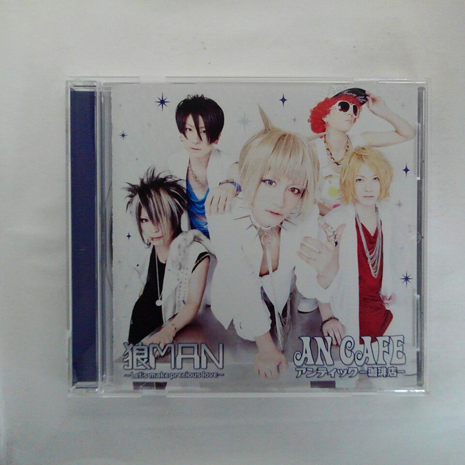 【収録曲】 　【01】狼MAN ~Let's make Precious love~ 　【02】メリメイキング ~アンチエイジングver~ 　【03】狼MAN ~Let's make Precious love~ 　　　　-instrume...