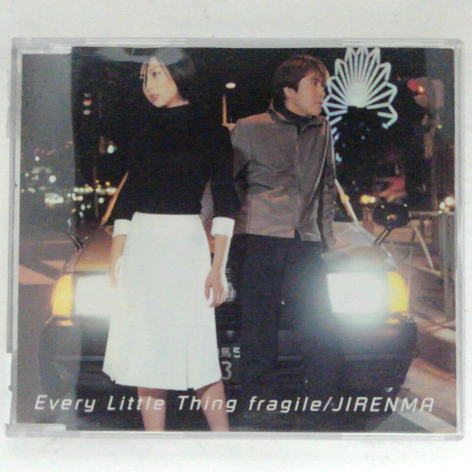 【収録曲】 　【01】fragile 　【02】JIRENMA 　【03】JIRENMA -FPM Young Soul Mix- 　　他全5曲収録 ※歌詞カードに日焼け有り ～商品状態に関しまして～ 　●　中古商品のため、特典などの付属品...
