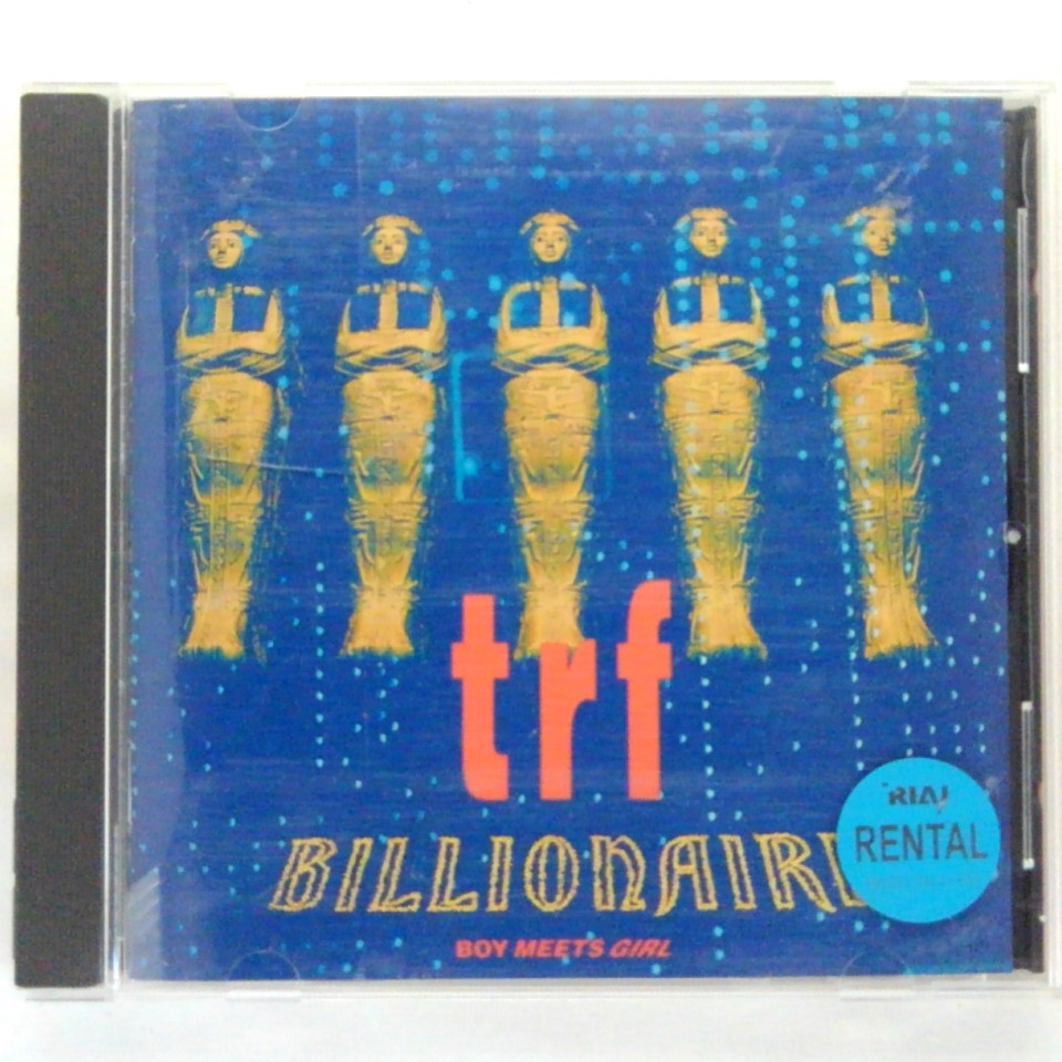 【収録曲】 　【01】BILLIONERE(ORIGINAL SUMMER'94 MIX) 　【02】Le Bleu(GRAND BLEU DANCE) 　【03】BOY MEETS GIRL(12" CLUB MIX) 　　他全8曲収録 ...