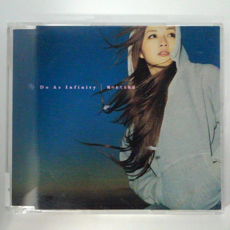 【収録曲】 　【01】陽のあたる坂道 　【02】What you gonna do? 　【03】陽のあたる坂道(Instrumental) 　　他全4曲収録 ～商品状態に関しまして～ 　●　中古商品のため、特典などの付属品、帯は 　　　つい...