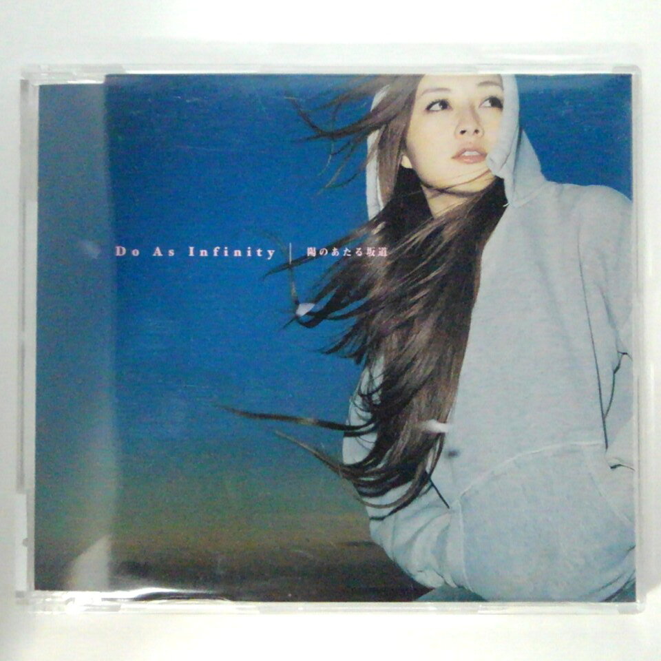 【収録曲】 　【01】陽のあたる坂道 　【02】What you gonna do? 　【03】陽のあたる坂道(Instrumental) 　　他全4曲収録 ※歌詞カードに傷みあり。 ～商品状態に関しまして～ 　●　中古商品のため、特典など...